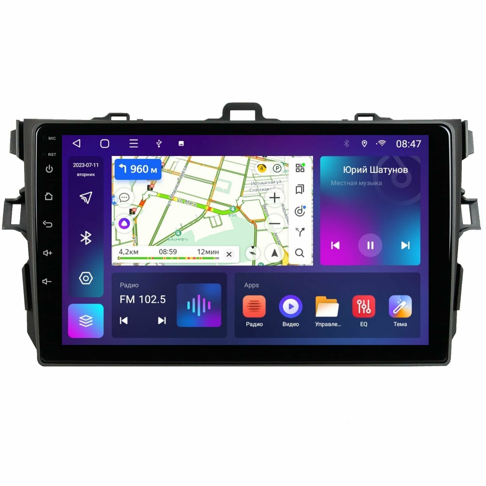 Магнитола Epic T7 Toyota Corolla E150 2006-2012 - Android 12 - Память 2+32Gb - IPS экран