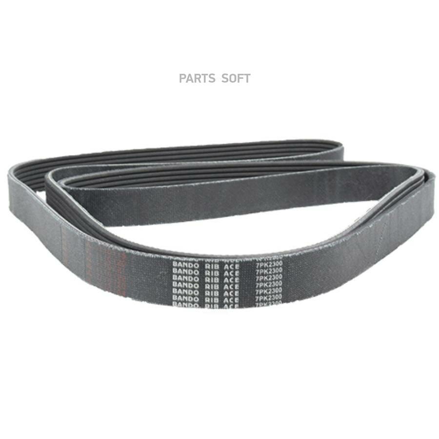 Ремень поликлиновый BANDO BANDO 7PK2300 | цена за 1 шт