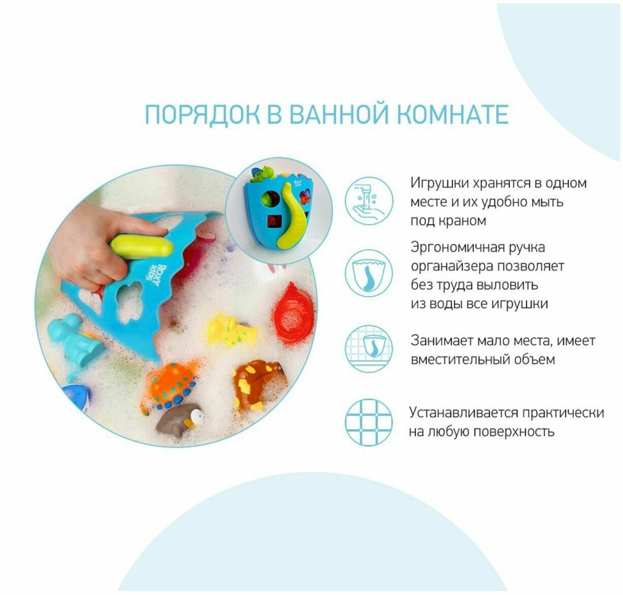 Органайзер - сортер Дино — фото 1