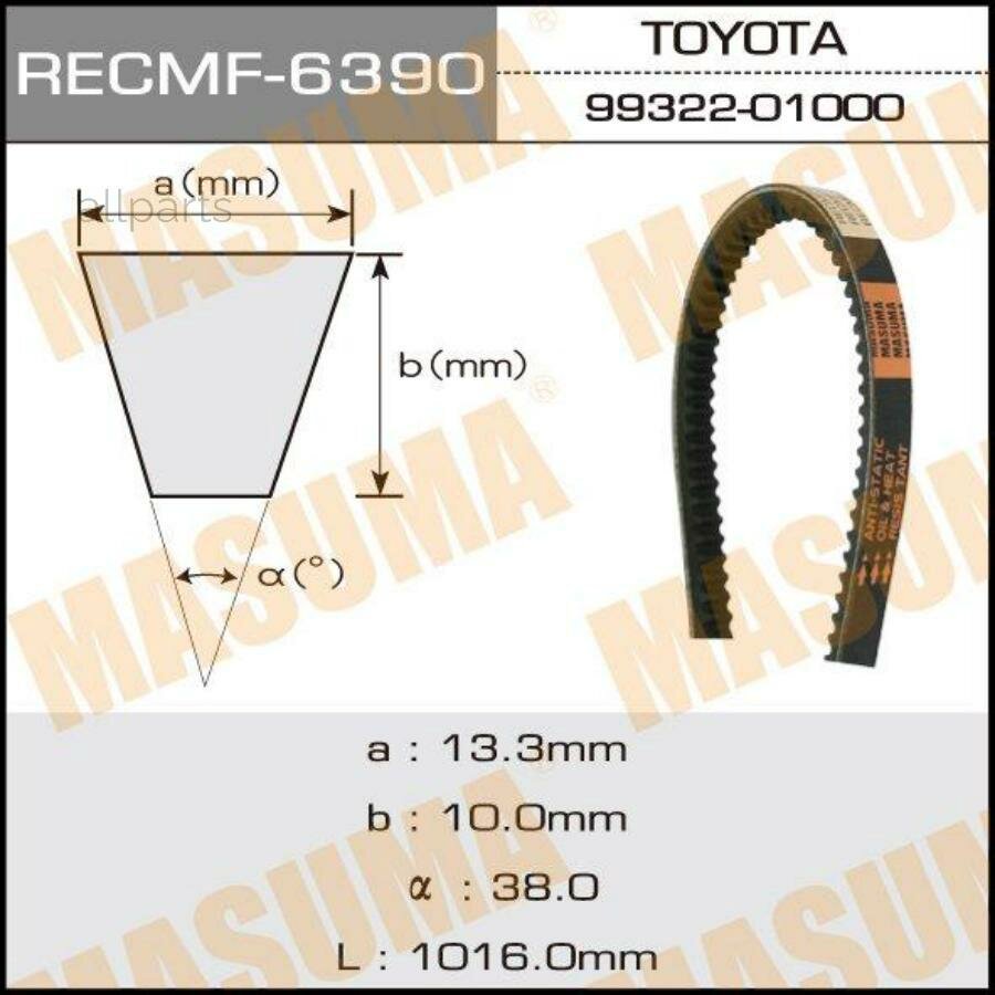 MASUMA 6390 Ремень клиновый 13x1016 мм MASUMA 6390