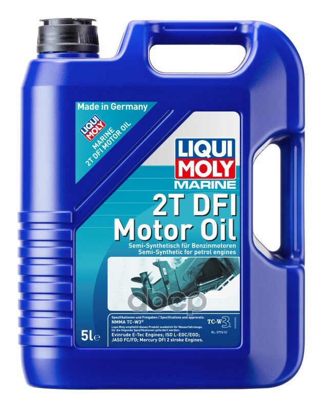 Масло мотор для водной техн LIQUI MOLY 5л полусинт Marine 2T DFI Motor Oil LIQUI MOLY арт. 25063