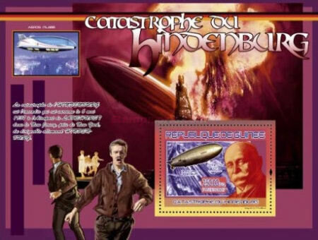Почтовые марки Гвинея 2007г. "Катастрофа Гинденбурга - Фердинанд фон Цеппелин, Дирижабль Гинденбург" Дирижабли MNH