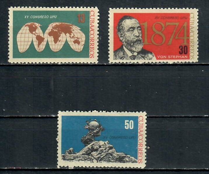 Почтовые марки Куба 1964г. "U.P.U. Конгресс, Вена" История почты, Всемирный почтовый союз MNH