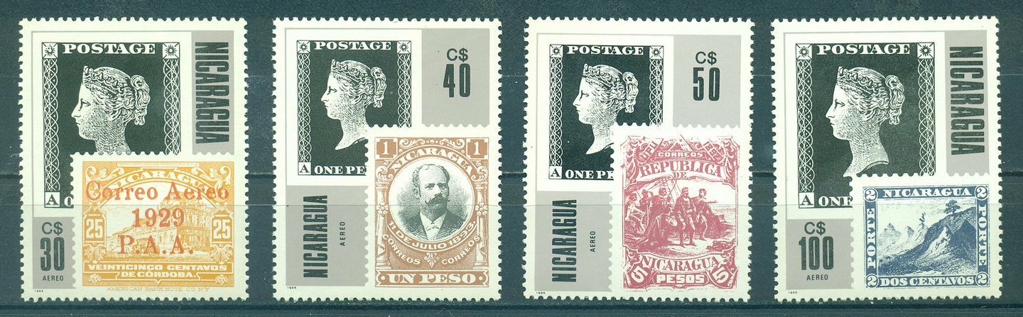 Почтовые марки Никарагуа 1986г. "125-летие марок Никарагуа" Марки на марках MNH
