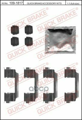 Комплект монтажный тормозных колодок TOYOTA: Hilux 05-, 06- OJD (QUICK BRAKE) арт. 109-1817