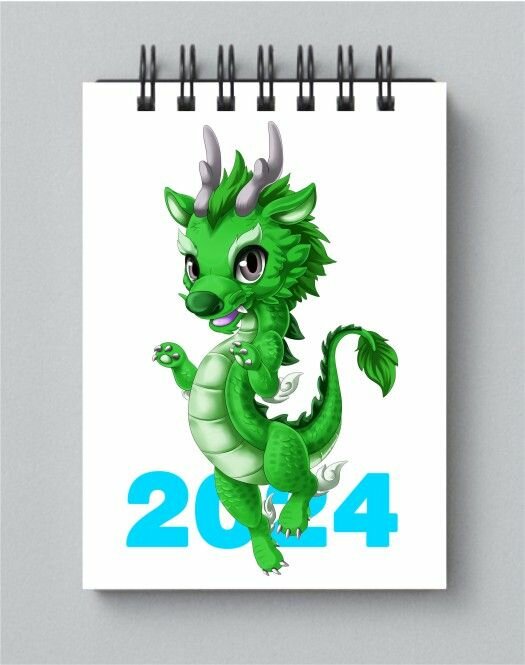 Блокнот для записей, GOODbrelok, Новый Год - Дракона; А6, на кольцах - 24