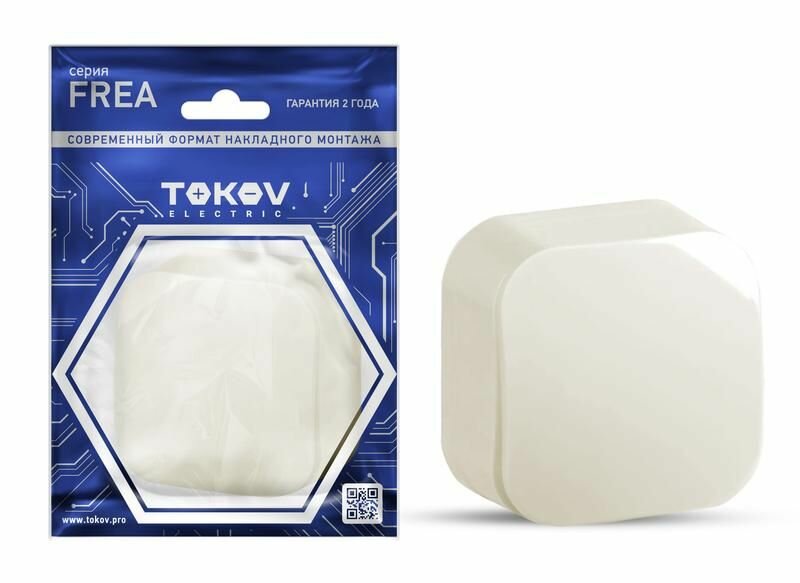 Выключатель TOKOV ELECTRIC "Frea", 1 клавиша, 10 А, IP20, 250 В, АБС-пластик, бежевый