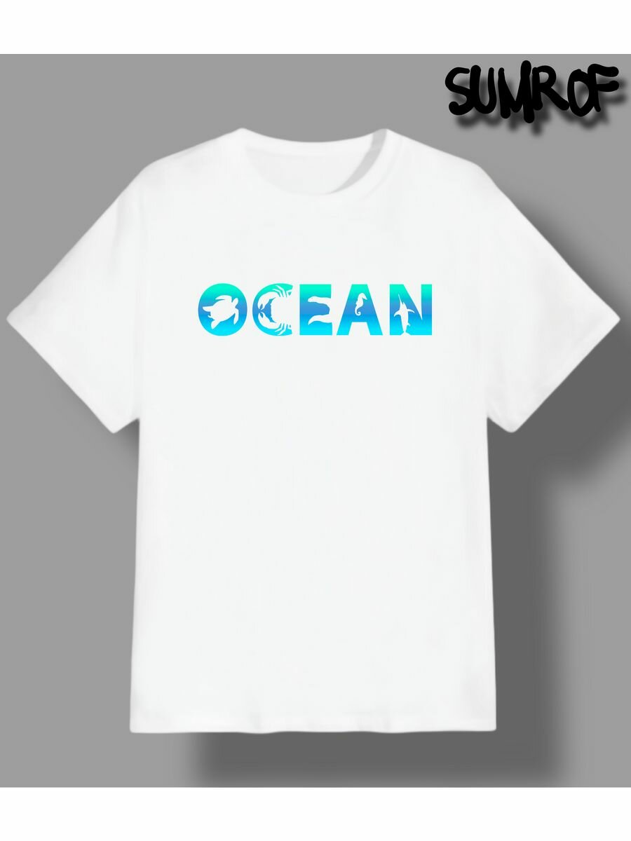 Футболка ocean океан морские животные