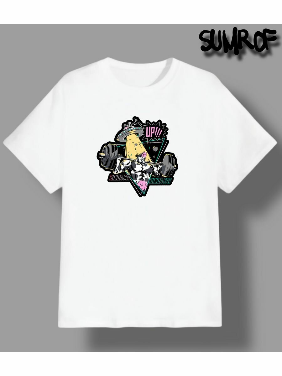 Футболка тяжелая атлетика kinda fit