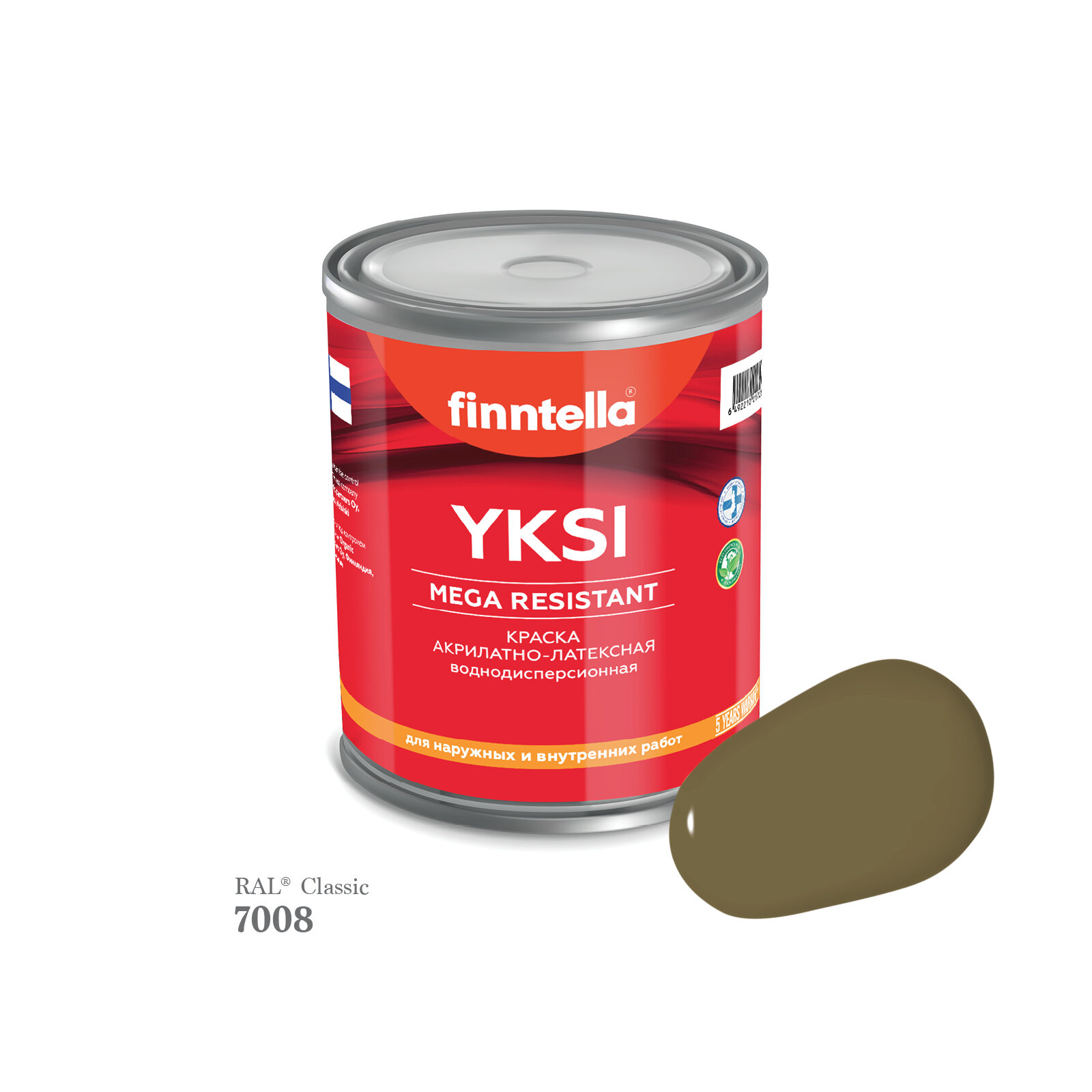 Краска YKSI, цвет RAL7008 Серое хаки (Khaki grey), 0,9л