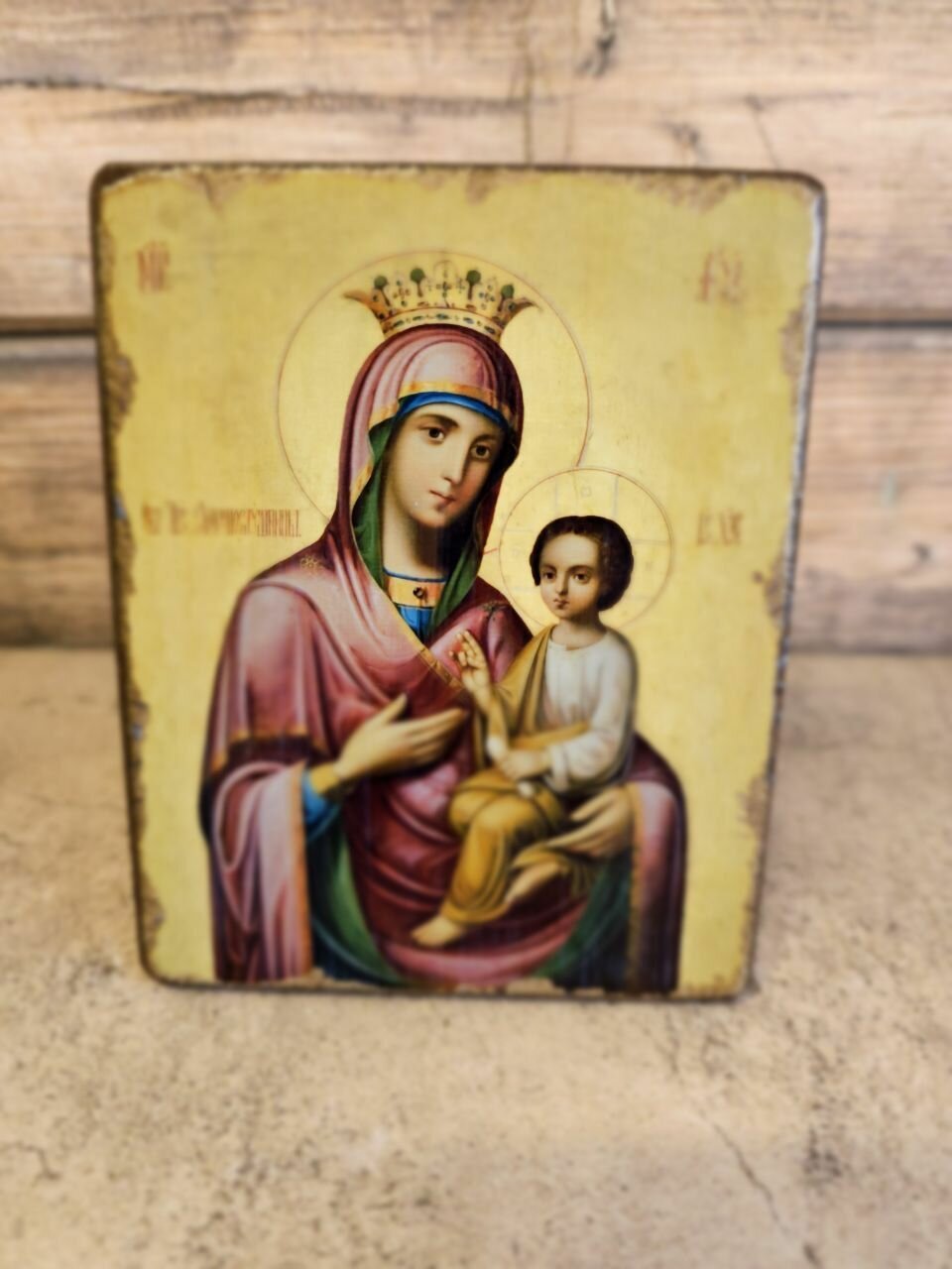 Освящённая икона Богородицы Скоропослушница, 10*13 см