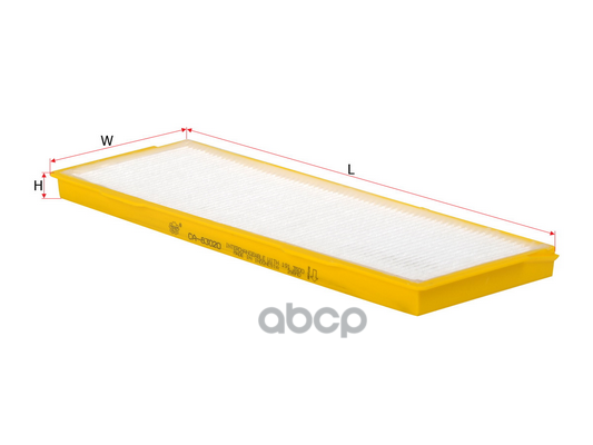 Фильтр салона SCANIA P, G, R, T -series 04- Sakura арт. CA83020