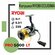 Катушка RYOBI ECUSIMA PRO 5000 LT