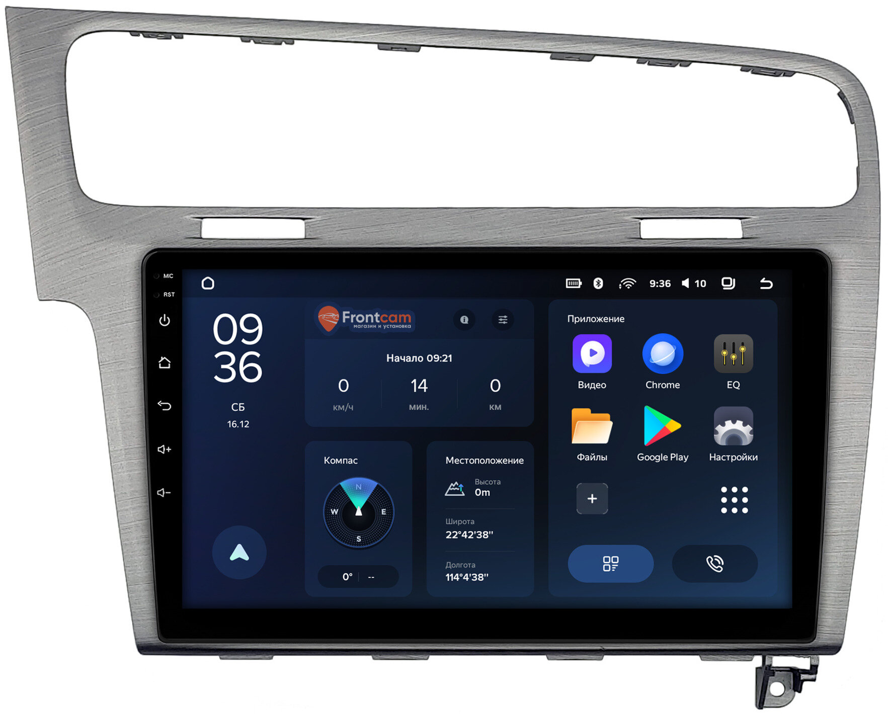 Штатная магнитола Volkswagen Golf 7 2012-2020 (серая) Teyes CC3L WIFI 2/32 10" RM-10-048 Android 8.1 (DSP, IPS, AHD)