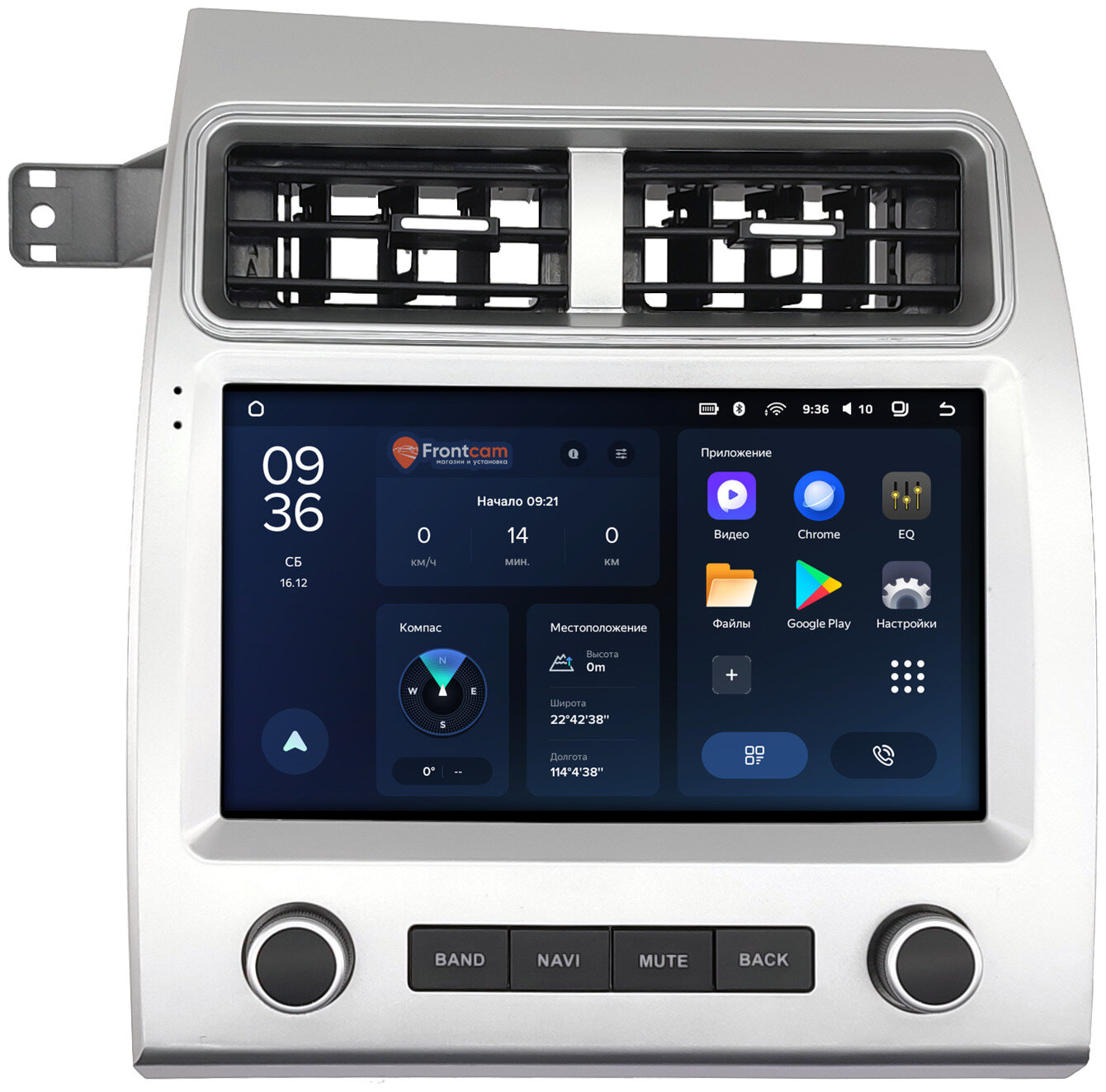 Штатная магнитола Teyes CC3L WIFI 2/32 9" RM-9-1717 Audi Q7 (4L) 2005-2015 Android 8.1 (DSP, IPS, AHD)