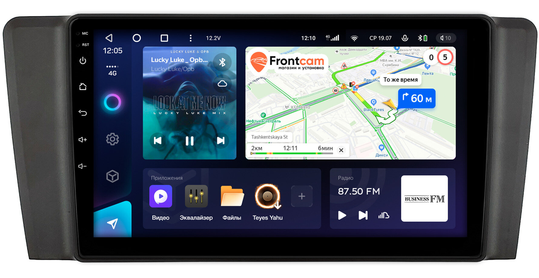 Штатная магнитола Teyes CC3 4/32 9" RM-9-0170 Volvo S60, V70 2, XC70 2000-2004 Android 10 (4G-SIM, DSP, QLed)