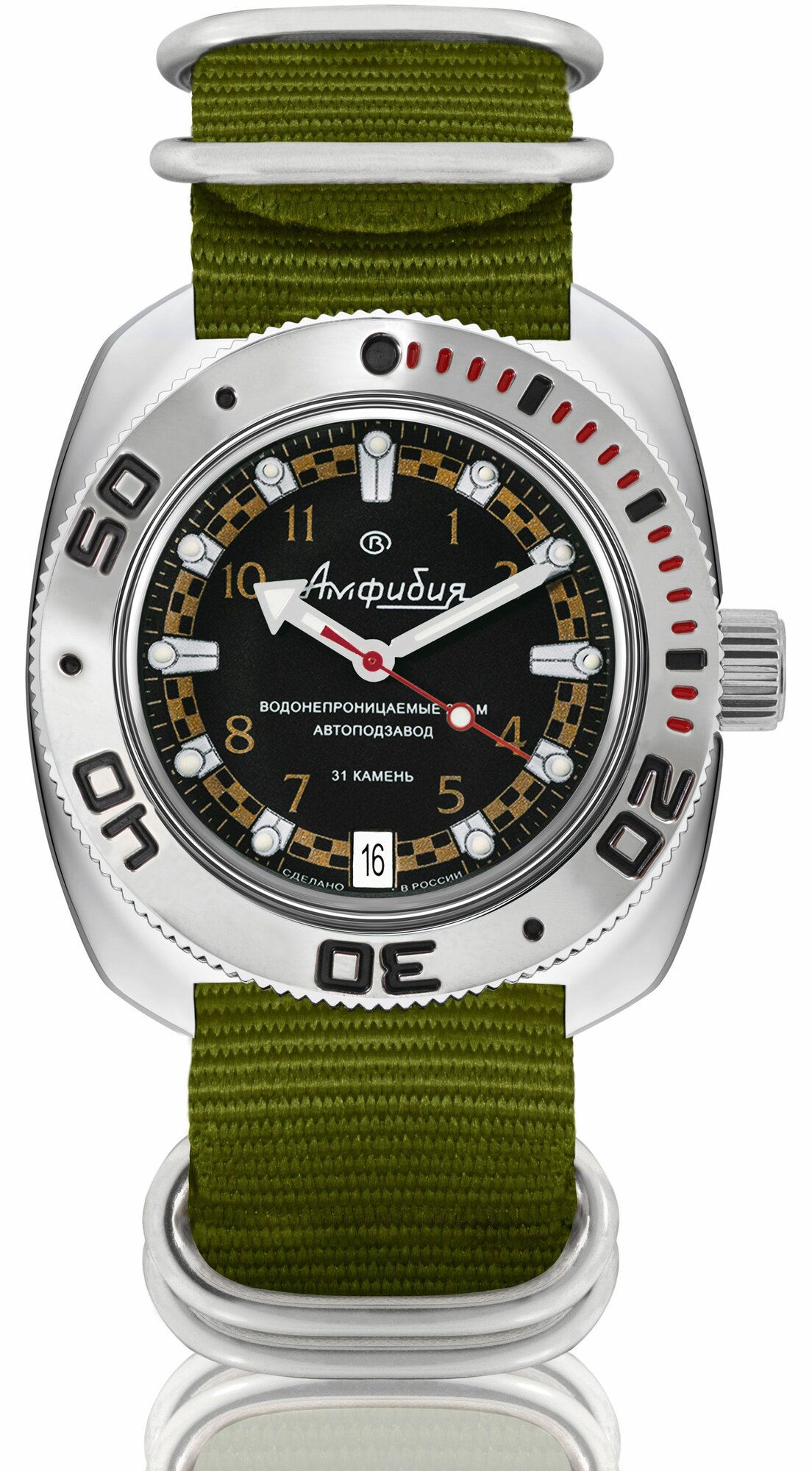 Наручные часы Амфибия