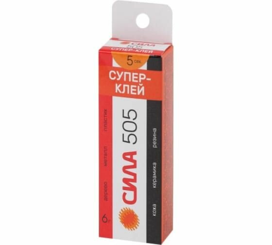 Супер-клей Сила 505 6 г пластиковая туба в коробке Б0033120
