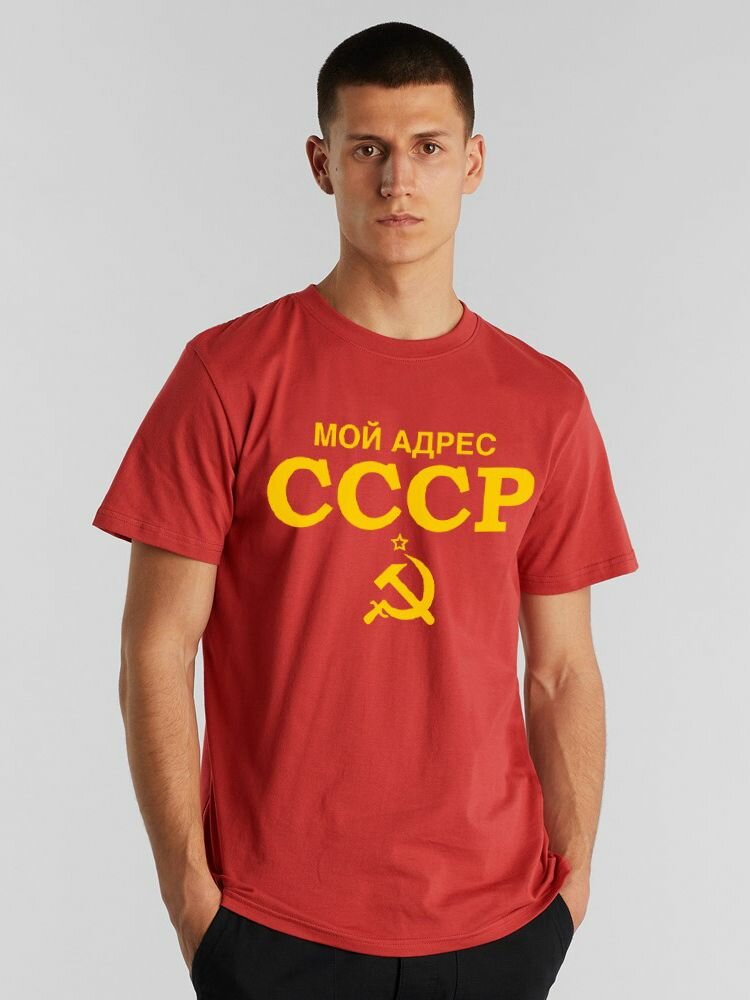 Футболка