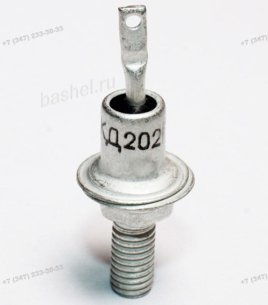 КД202Ж, Диод, КДЮ-11-2, Россия