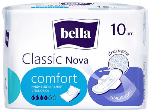 Прокладки гигиенические Bella Nova Classic Сomfort, 10 шт