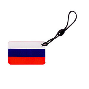 Ключ-брелок для домофона с классным изображением (перезаписываемый), T5577 EM4305, 125 кГц