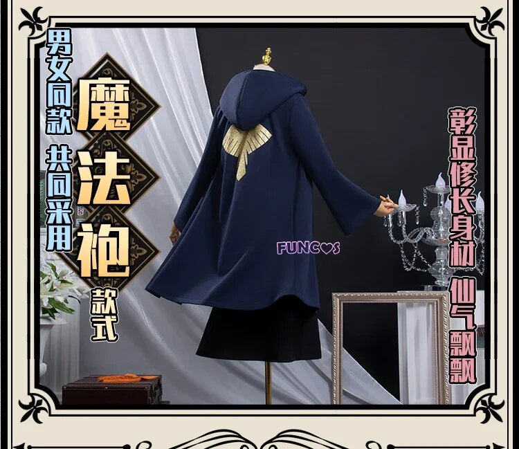 Комплект одежды