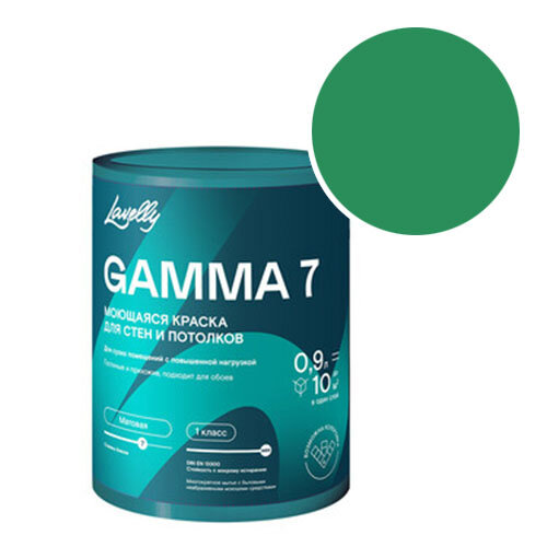 Краска моющаяся Lavelly Gamma 7 RAL 6024 (Транспортный зеленый - Traffic green) 0,9 л