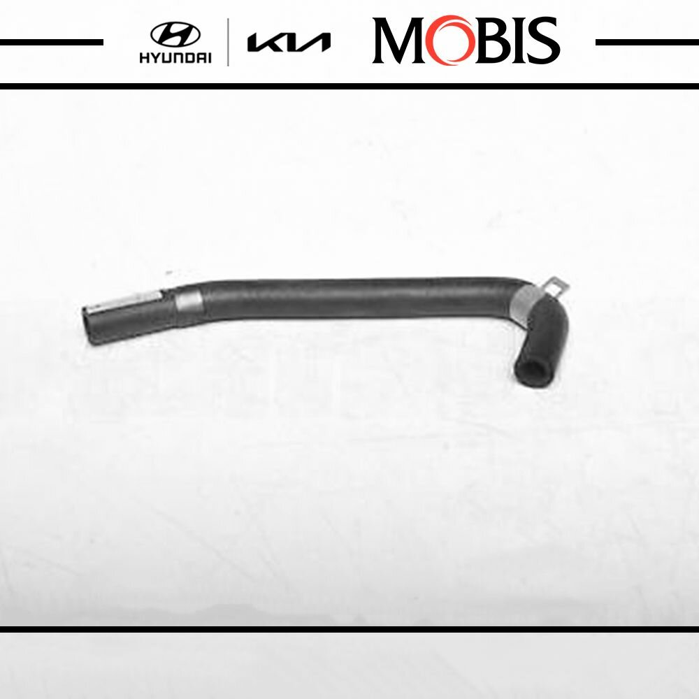 Патрубок системы охлаждения для Hyundai Elantra, I20; KIA Carens, Ceed, Cerato, Soul / арт. 254692B000 / бренд MOBIS