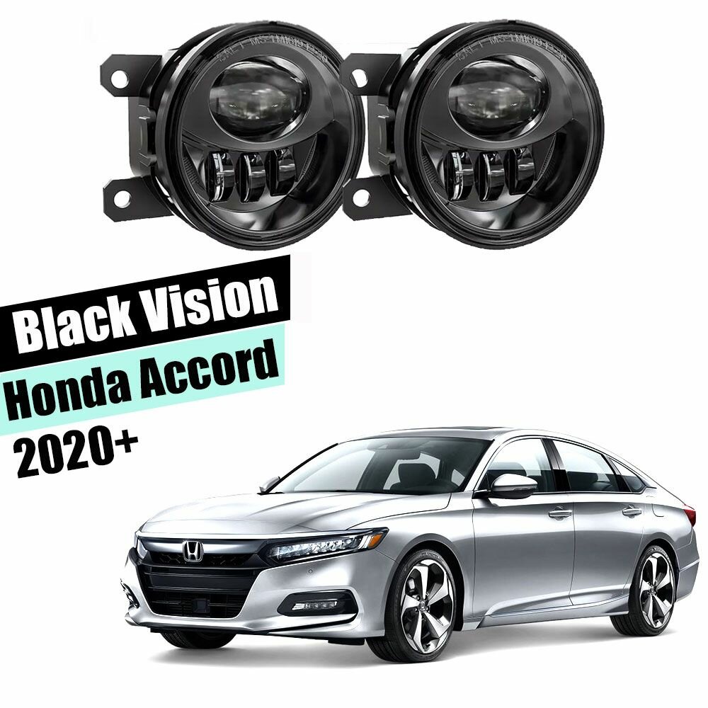 Противотуманные фары для Honda Accord X 5000k Black Vision led птф