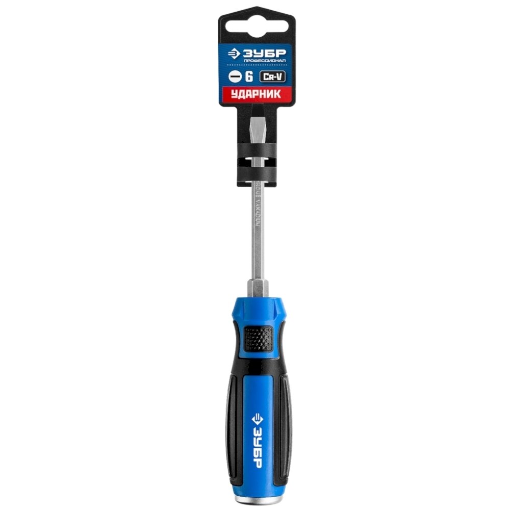 ЗУБР SL 6х100мм, отвертка ударная авто-эксперт 25271-6 Профессионал