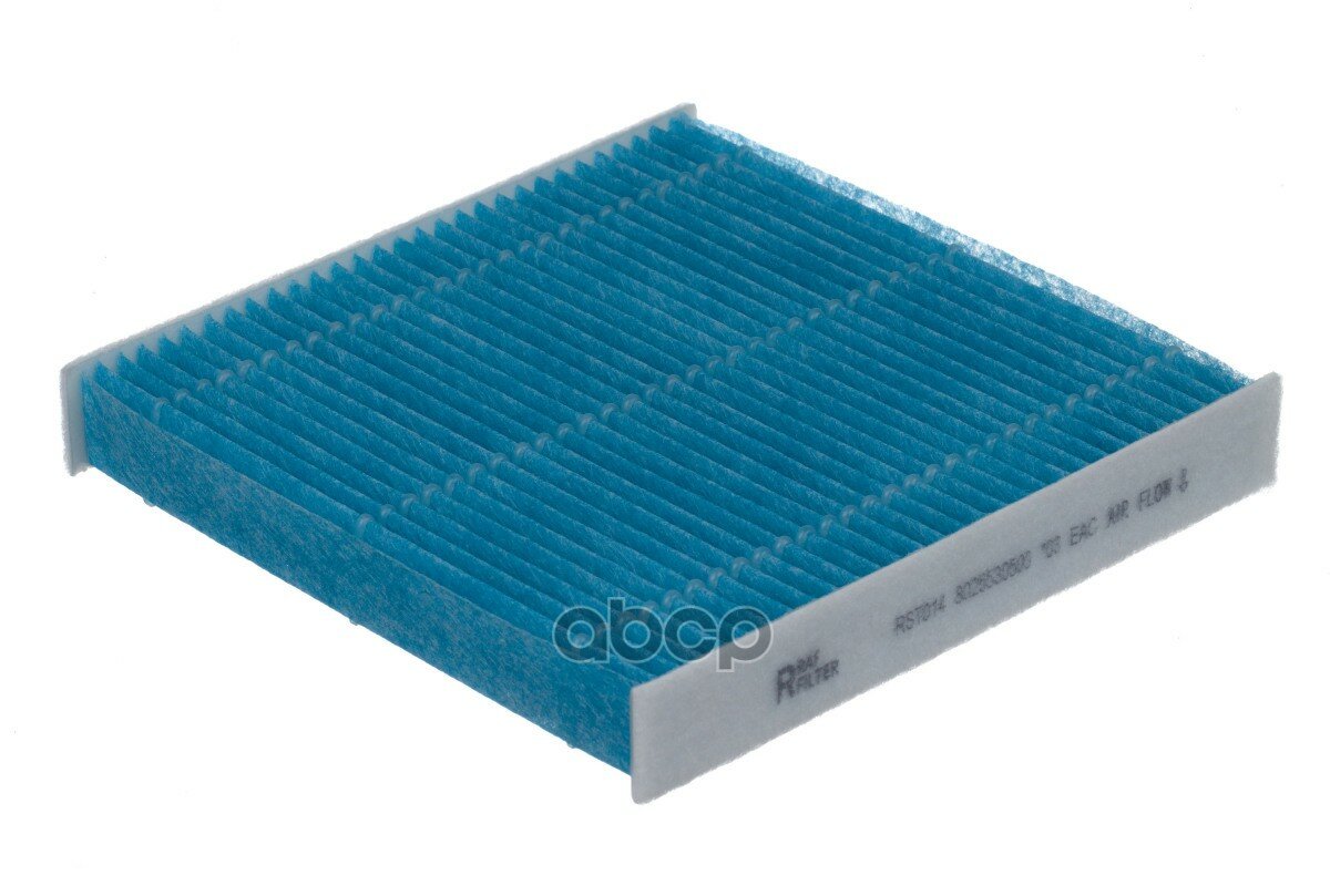 Фильтр салона BELGEE X50 (23-), GEELY Cityray (23-), GEELY Coolray (19-) 8022021300 RAF FILTER арт. RST014