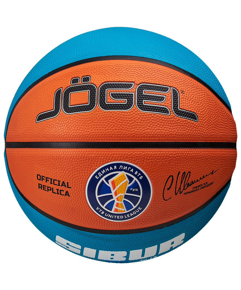 Мяч баскетбольный Training ECOBALL 2.0 Replica №3 1/50, р.3