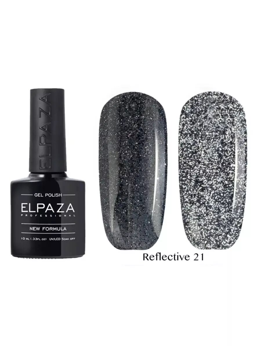 Светоотражающий гель лак Elpaza 21