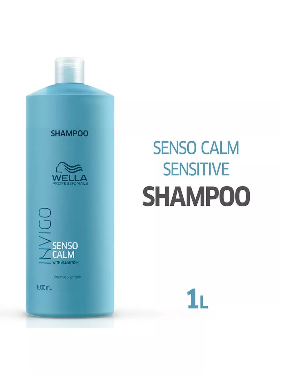 Wella Invigo Senso Calm - Шампунь для чувствительной кожи 1000 мл