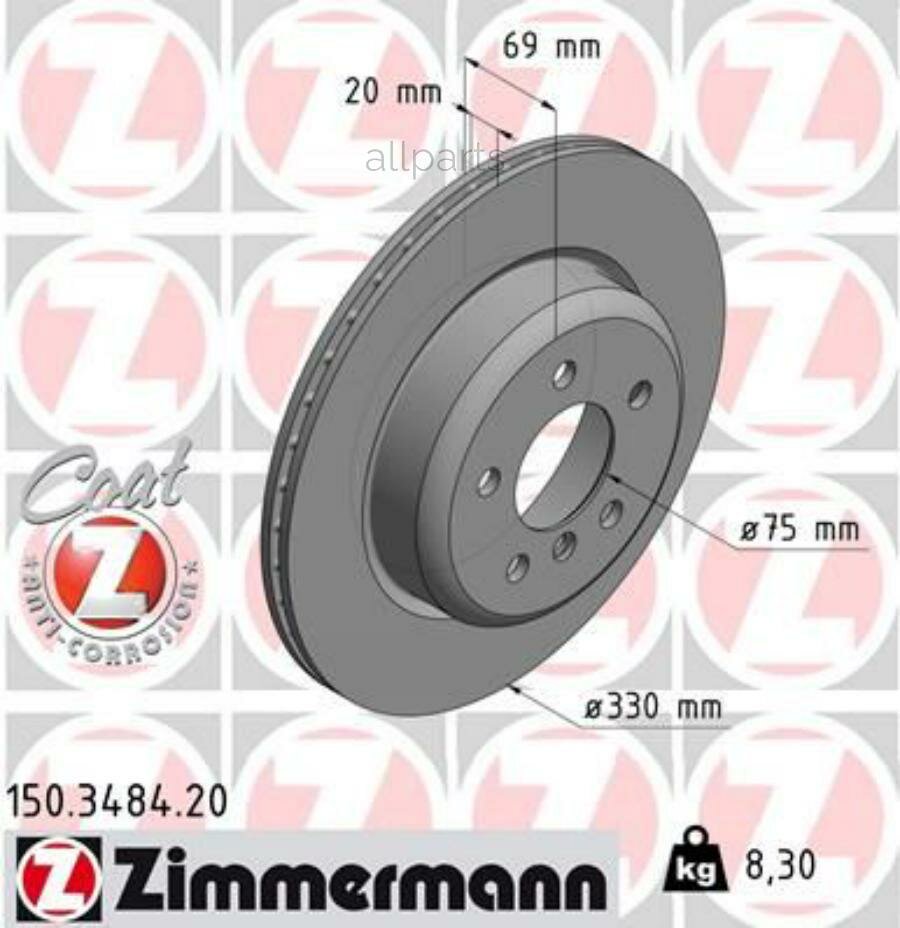 ZIMMERMANN 150.3484.20 Диск тормозной задний