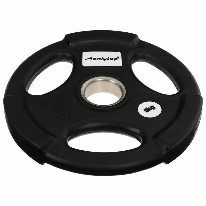 Диск обрезиненный Oлимпийский с тройным хватом, 5 кг, d 50 мм