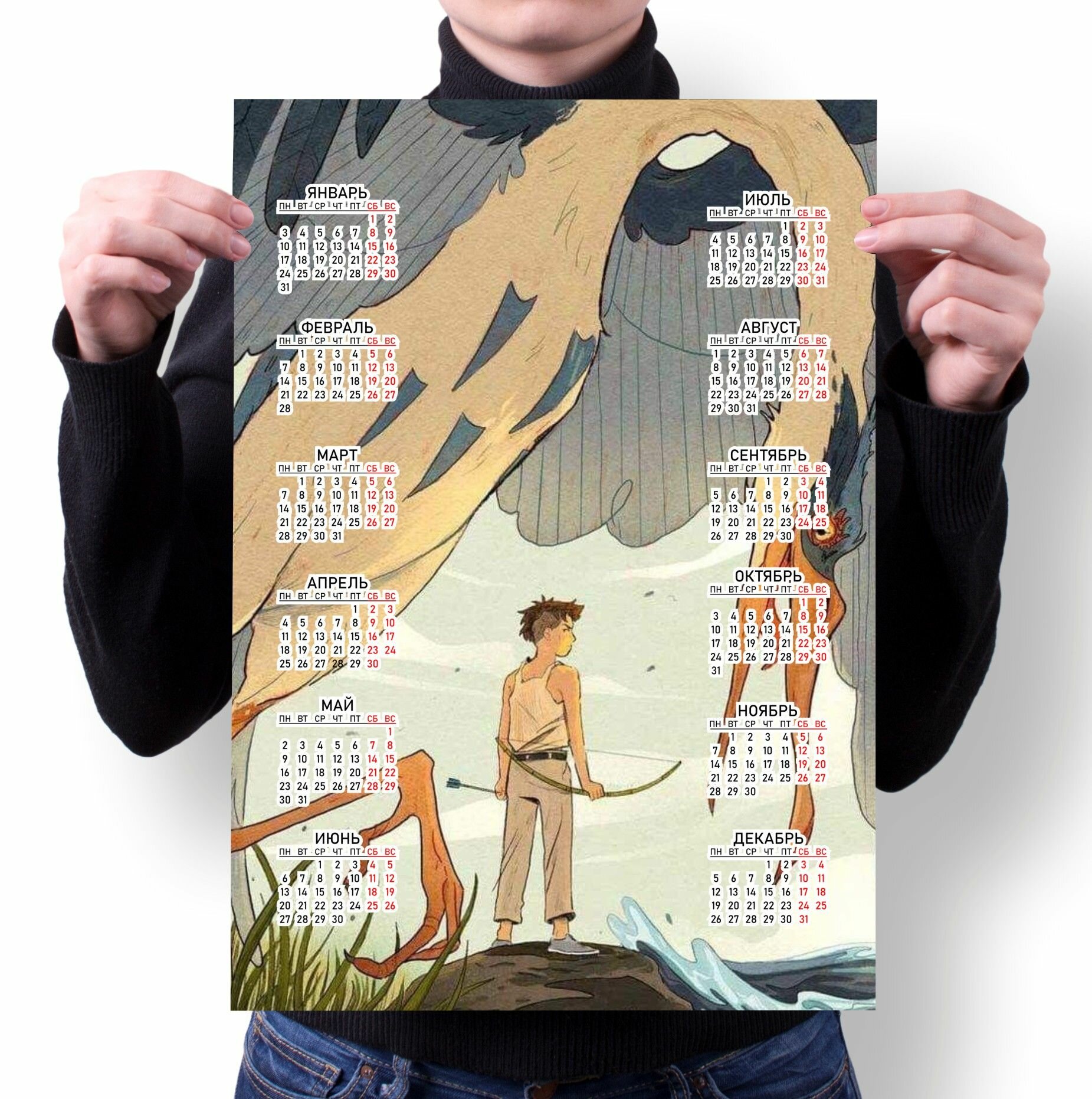 Календарь формата А3 с принтом "Мальчик и птица"