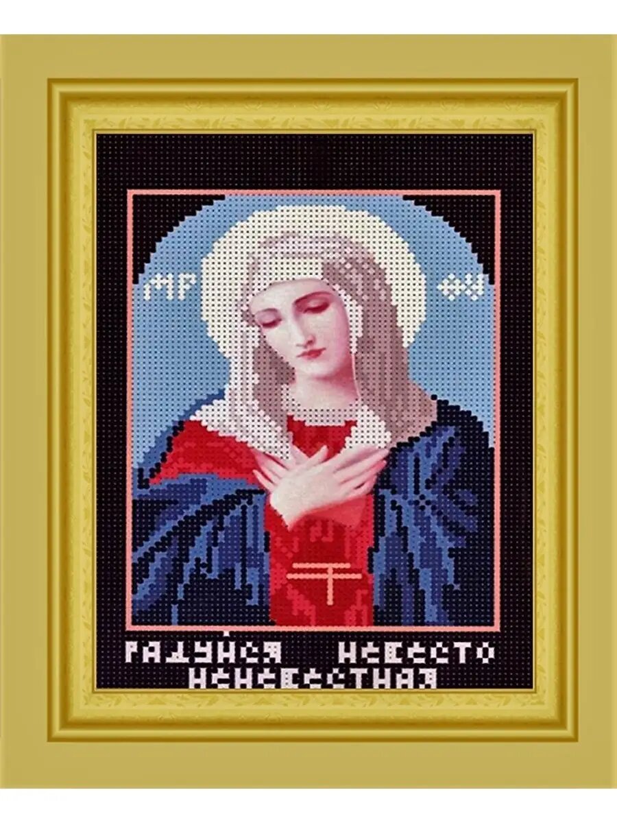 Алмазная мозаика