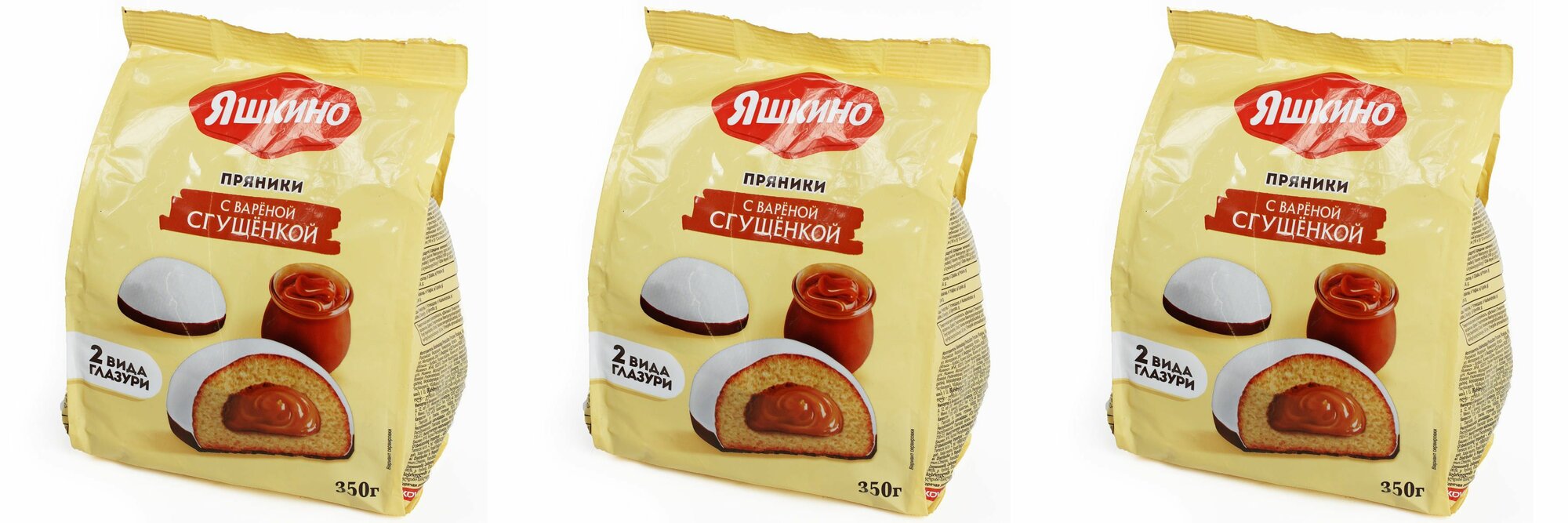 Яшкино Пряники с вареной сгущенкой, 350 г, 3 шт.