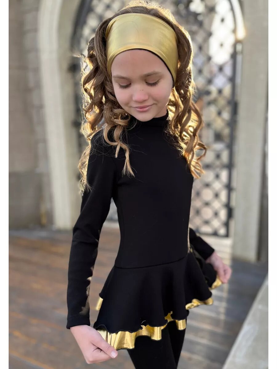 Костюм спортивный