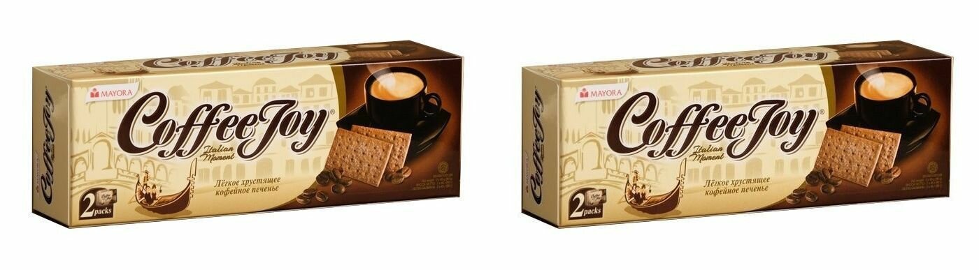 Coffee Joy Печенье кофейное, 90 г, 2 шт