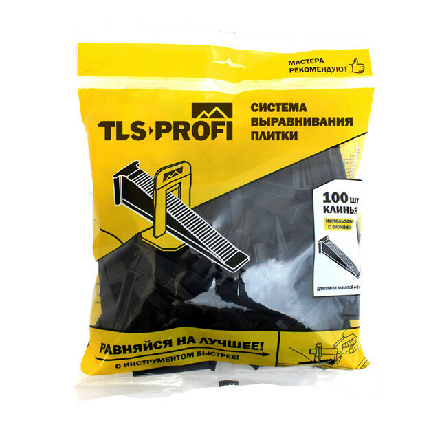 TLS клинья для выравнивания плитки 100 шт набор для плиточника профессиональный инструмент