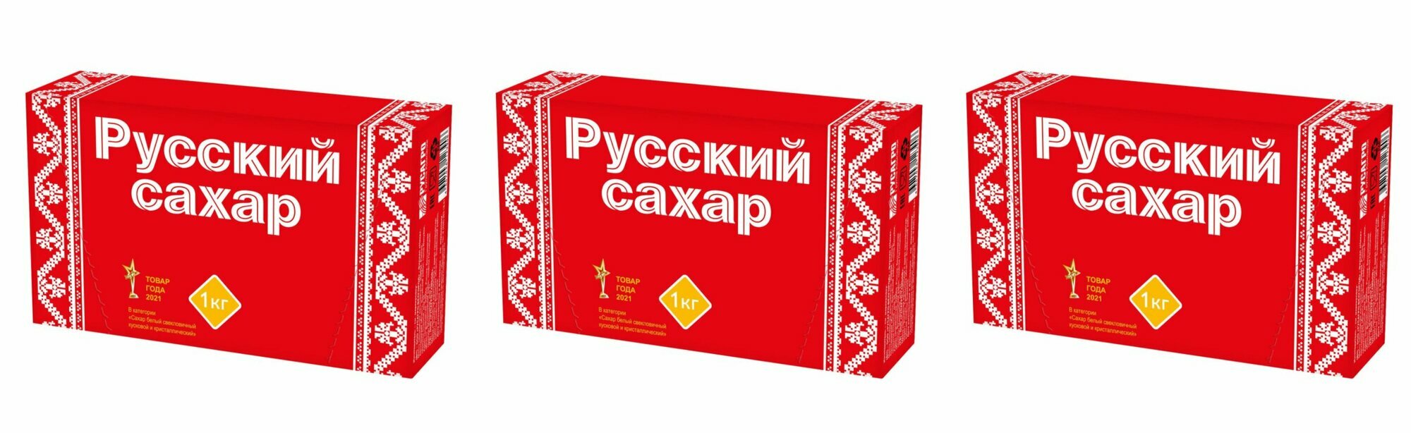 Кубанский продукт сахар рафинад Русский Гост,1000 гр,3 шт
