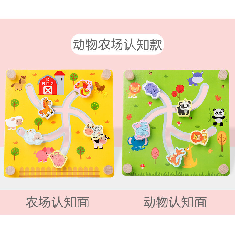 Лабиринт Монтессори "Двустороннее положение для выгула сельскохозяйственных животных", развивающая игрушка