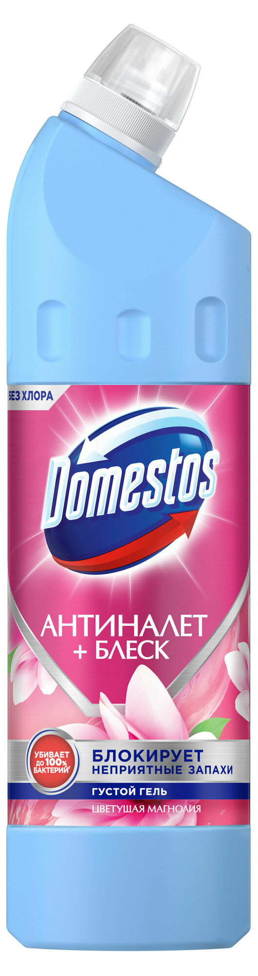 Средство-гель чистящее Domestos Универсальное цветущая магнолия Антиналет + блеск, 750 мл