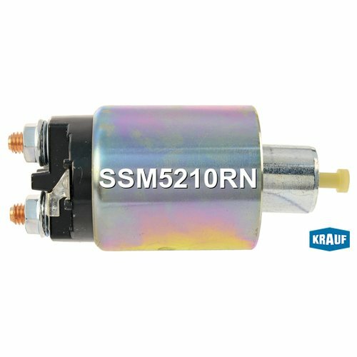 Втягивающее реле стартера Krauf SSM5210RN