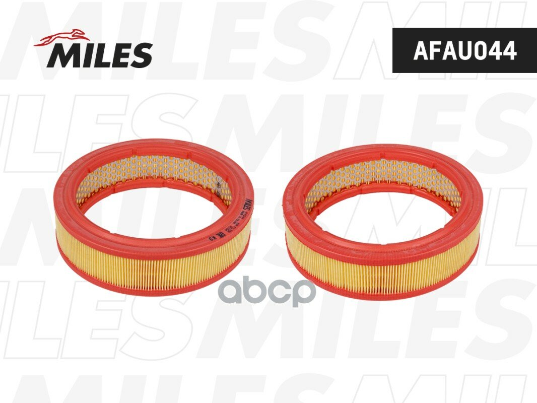 Фильтр воздушный Miles арт. AFAU044
