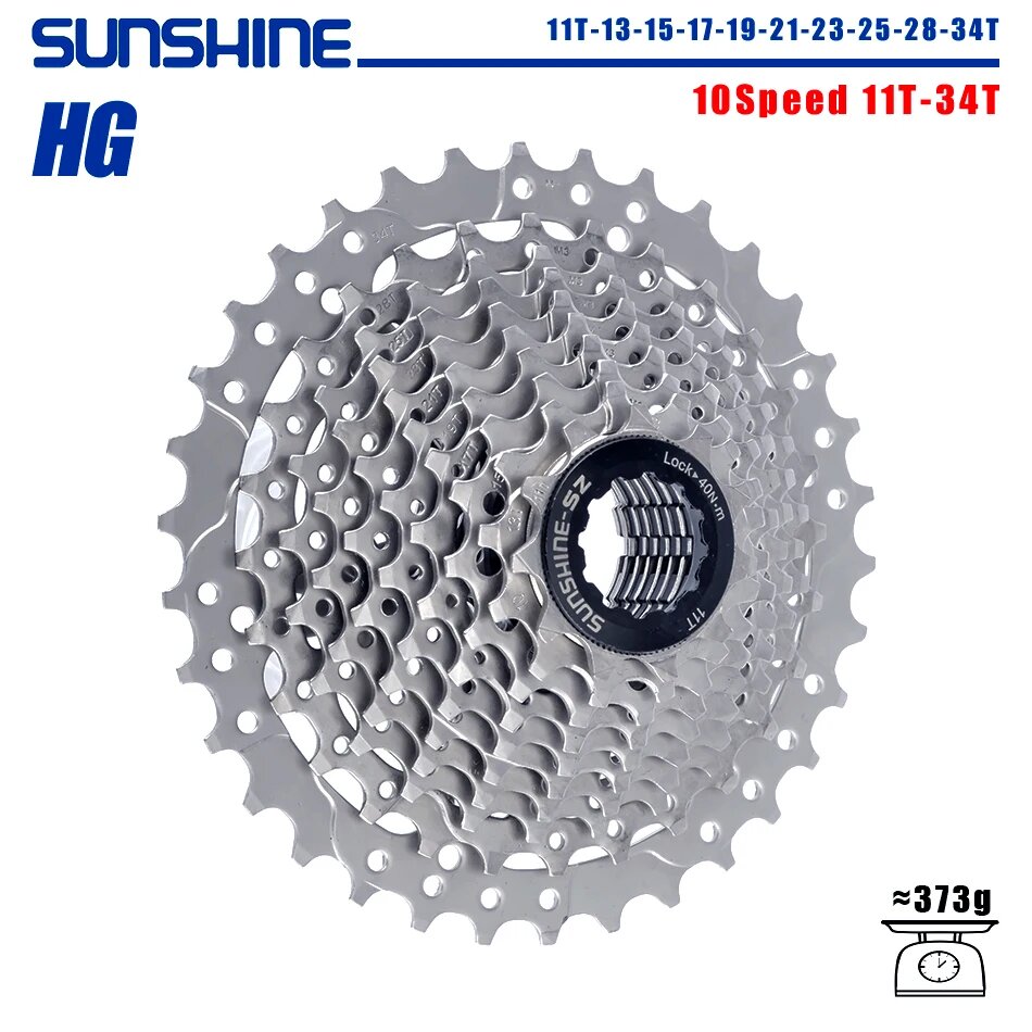 Кассета SUNSHINE 10 скоростей 11-34T
