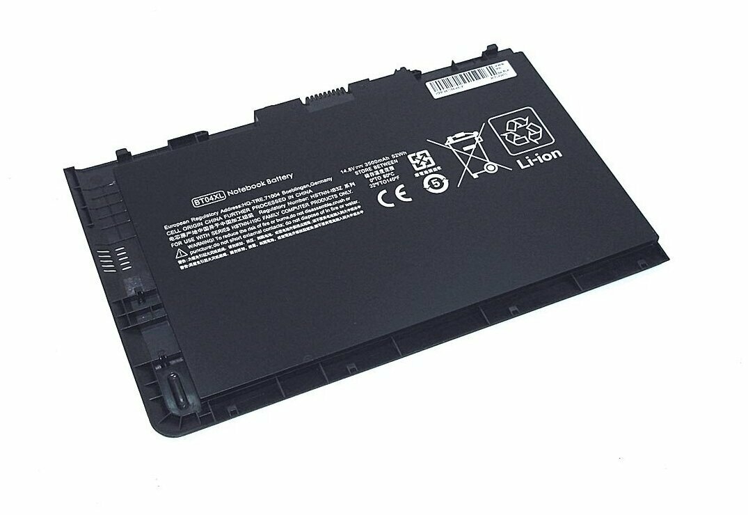 Аккумулятор для ноутбука HP BA06, BT04, 687517-171, 14.8V, 3500mAh, код mb064941